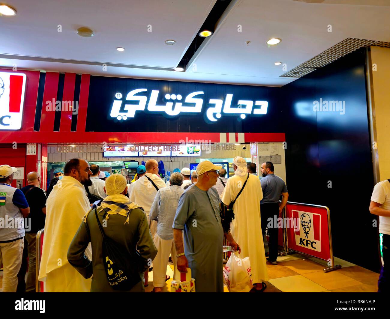 Kfcc editorial hi-res stock photography and images - Alamy