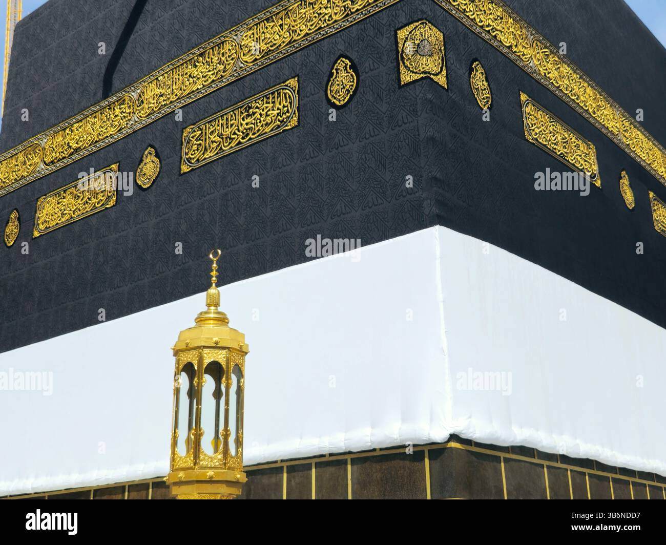 The Kaaba, stone building at the center of Islam's most important ...