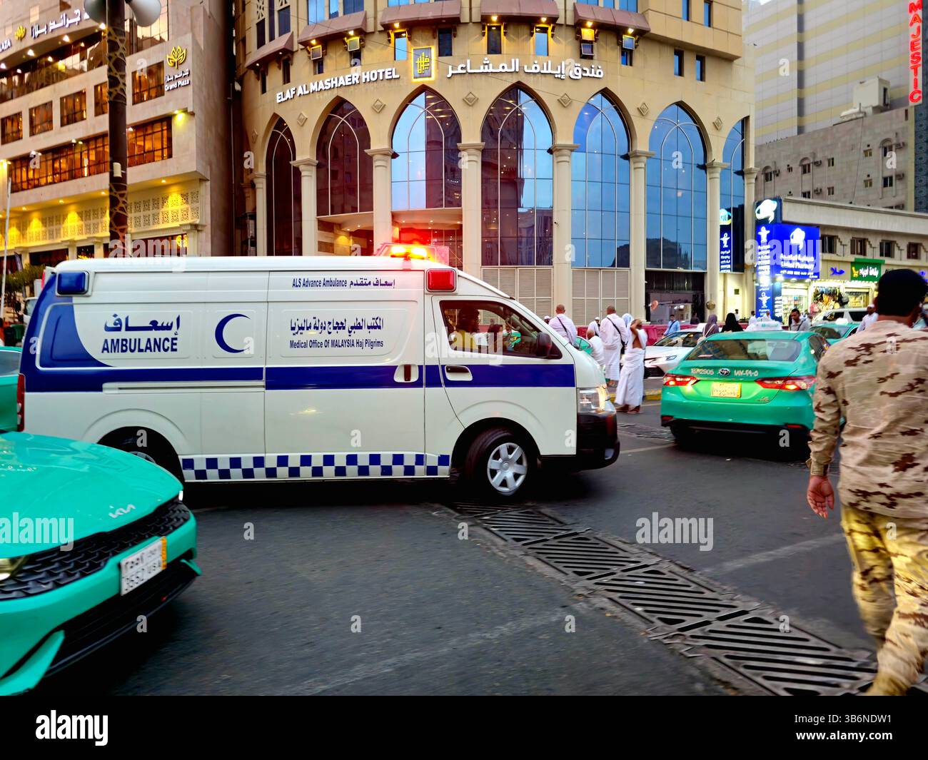 Mecca, Saudi Arabia, June 22 2024: Toyota ambulance car vehicle ...