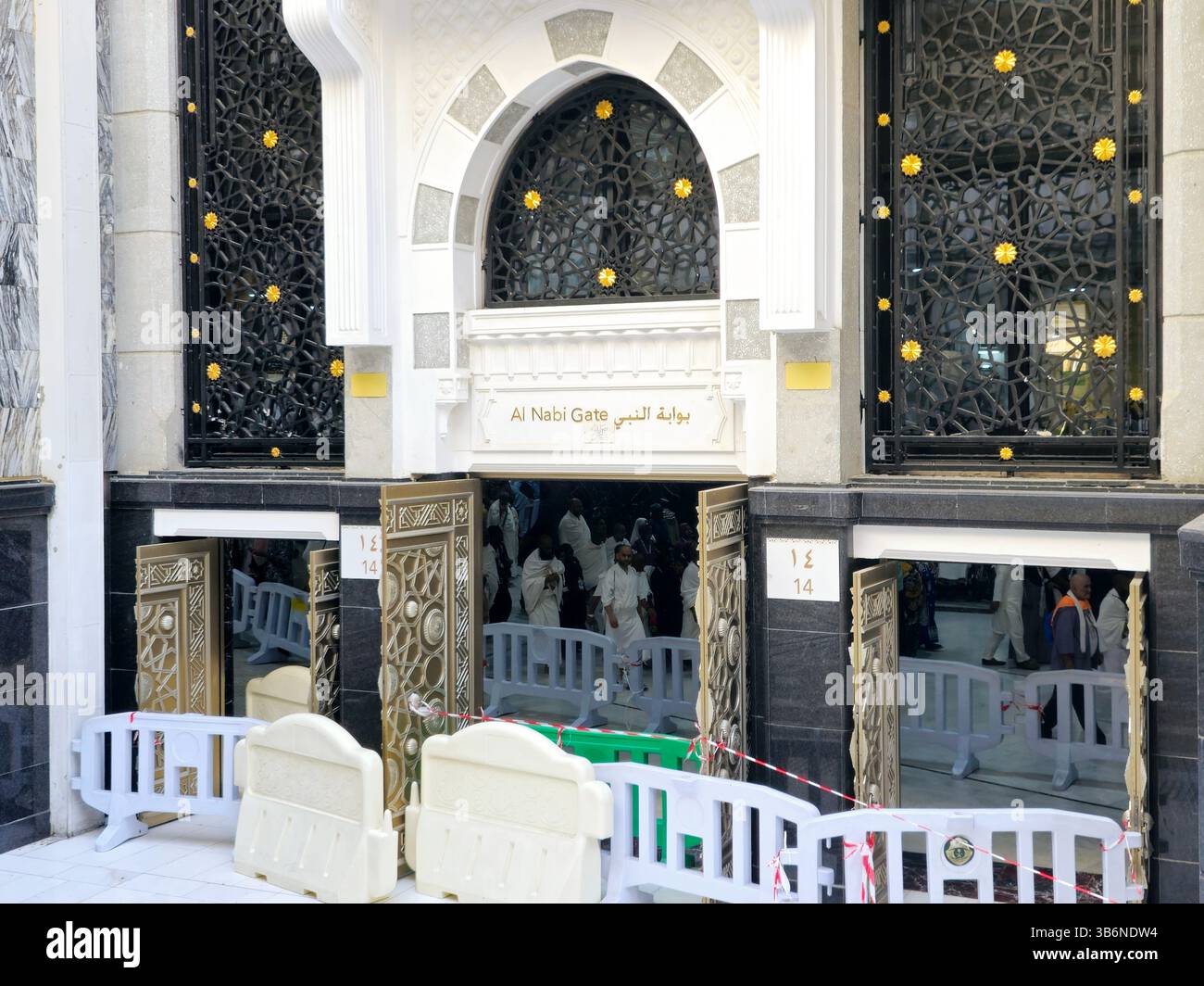 Mecca, Saudi Arabia, June 22 2024: Al Nabi prophet gate from the grand ...