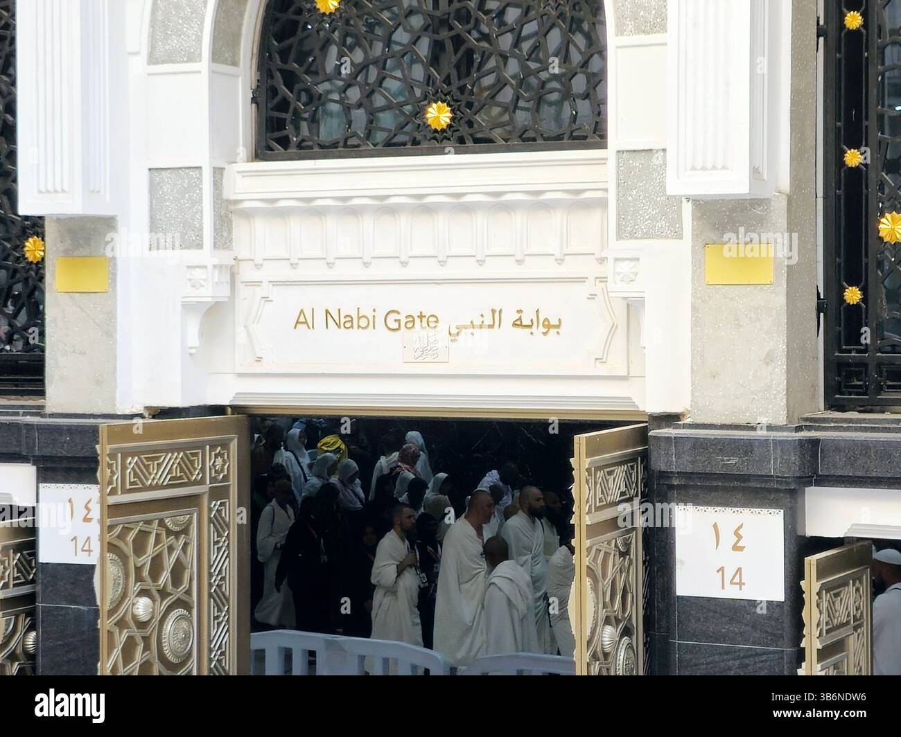 Mecca, Saudi Arabia, June 22 2024: Al Nabi prophet gate from the grand ...
