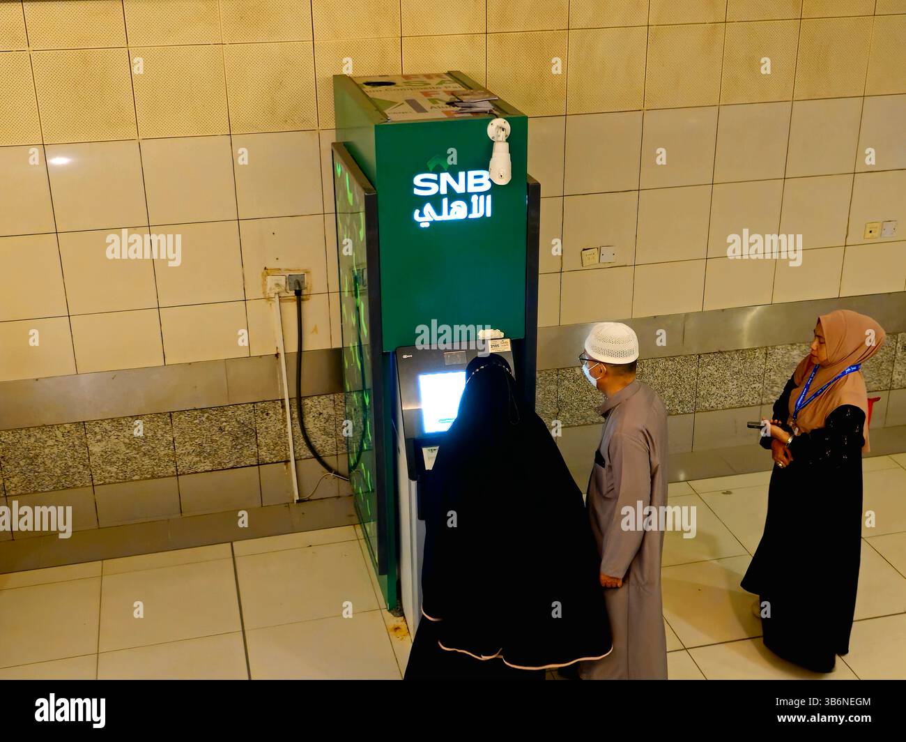 Ncb capital investment bank hi-res stock photography and images - Alamy