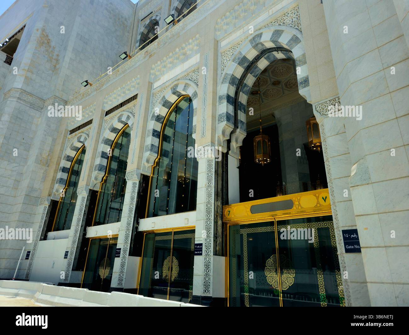 The expansion of the great mosque of Makkah, the sacred grand mosque of ...
