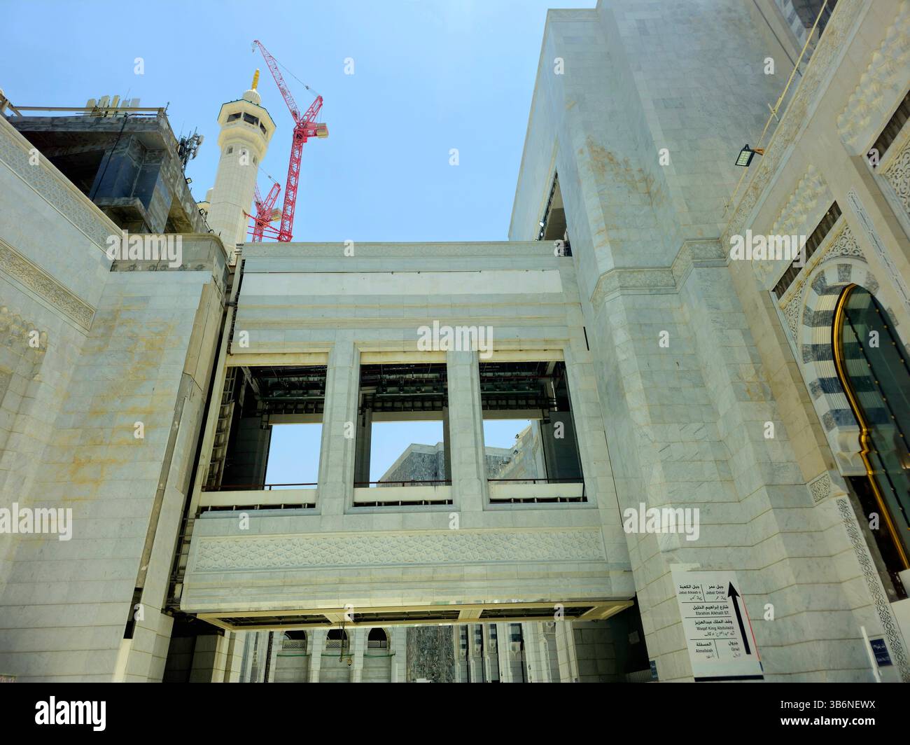 The expansion of the great mosque of Makkah, the sacred grand mosque of ...
