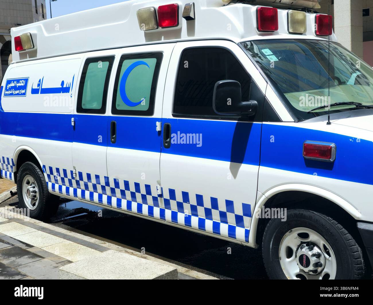Medina, Saudi Arabia, June 26 2024: GMC ambulance car vehicle, belongs ...