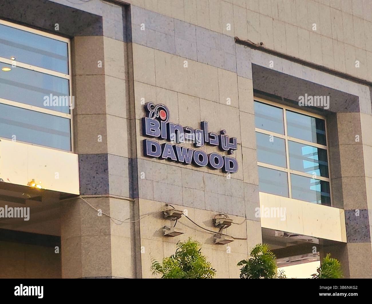 Medina, Saudi Arabia, June 26 2024: Bin Dawood, BinDawood Stores is a ...