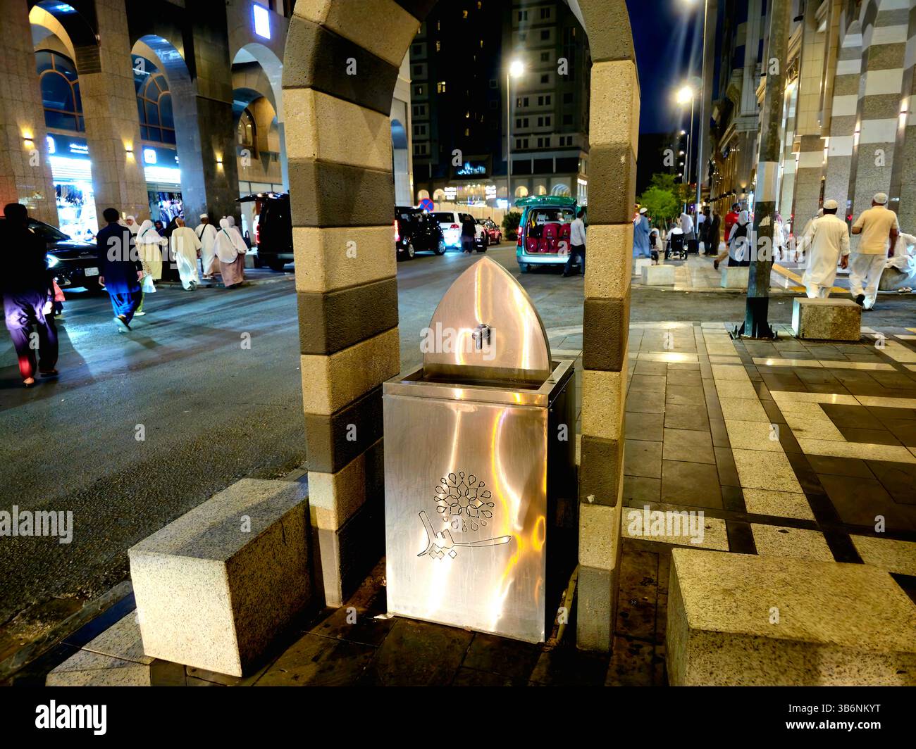 Medina, Saudi Arabia, June, 26 2024: Sebil water at the street of Madinah city, sabil or sebil ...