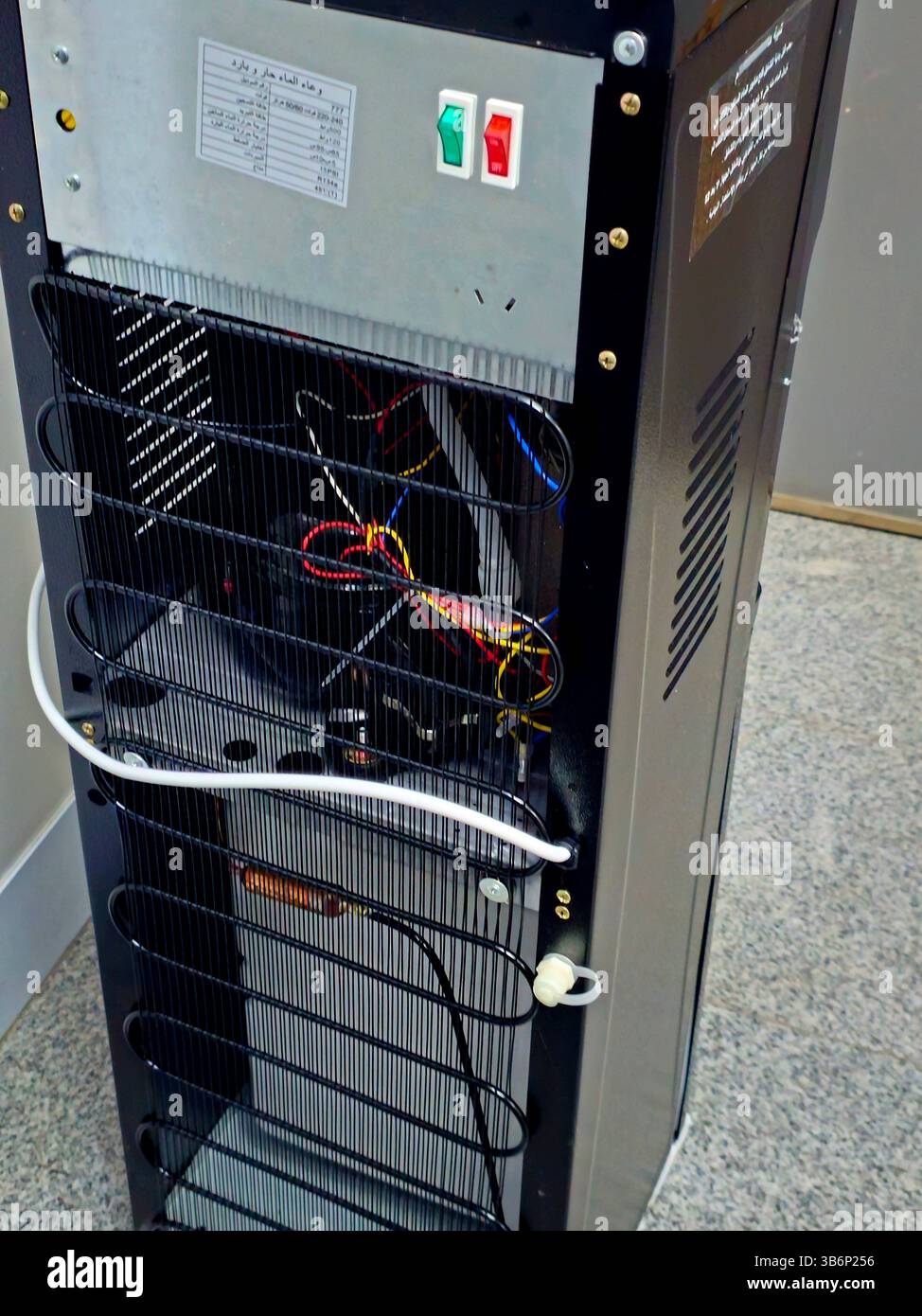 Cairo, Egypt, April 17 2025: The back of iHome Cold, Hot and Warm Water ...