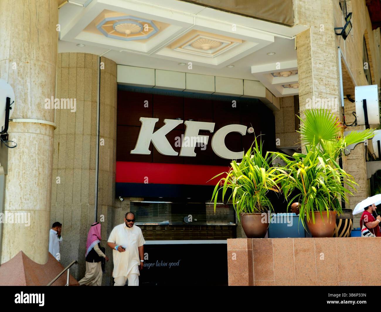 Mecca, Saudi Arabia, June 7 2024: KFC Corporation (KFCC) in Makkah ...