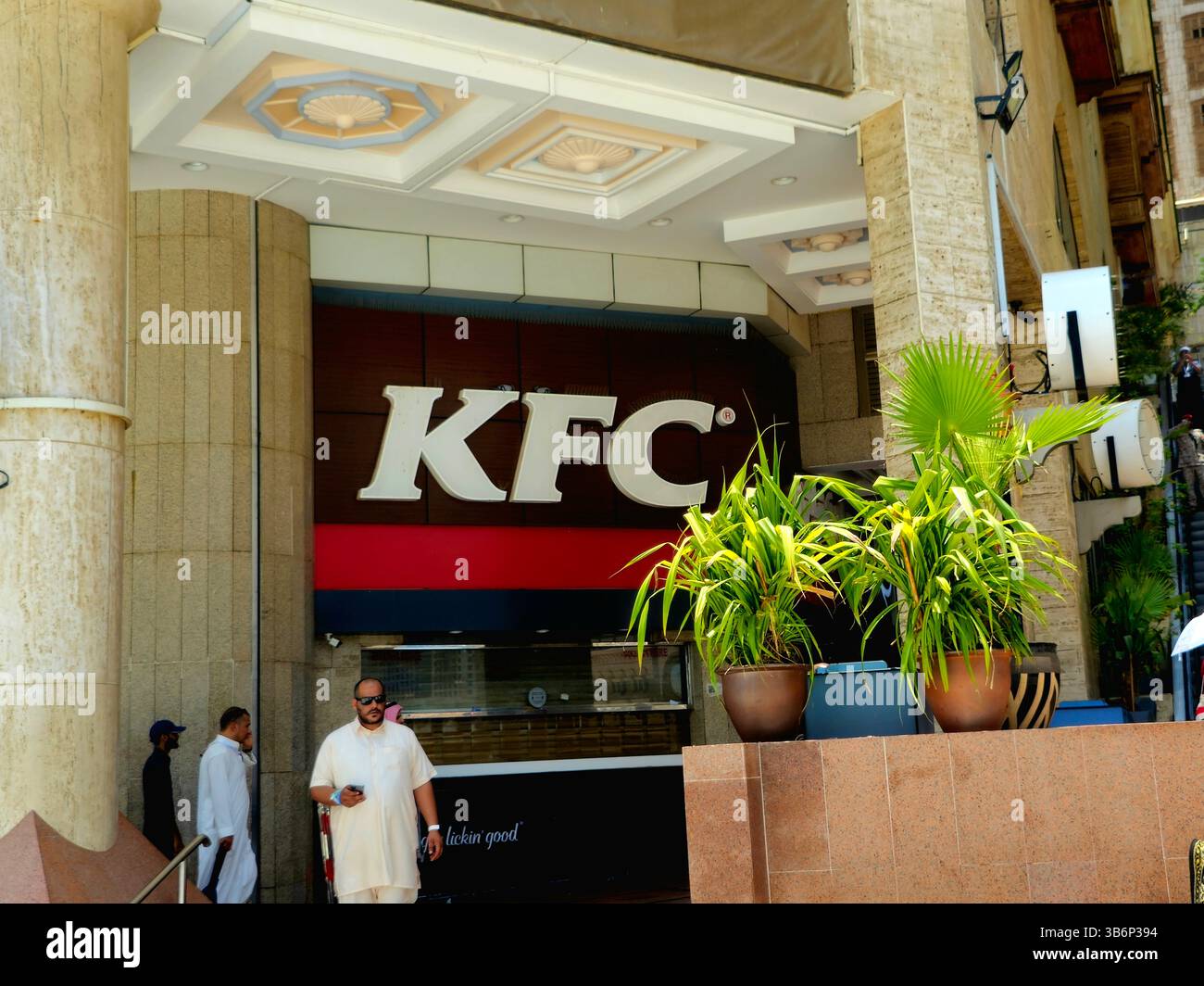 Mecca, Saudi Arabia, June 7 2024: KFC Corporation (KFCC) in Makkah ...