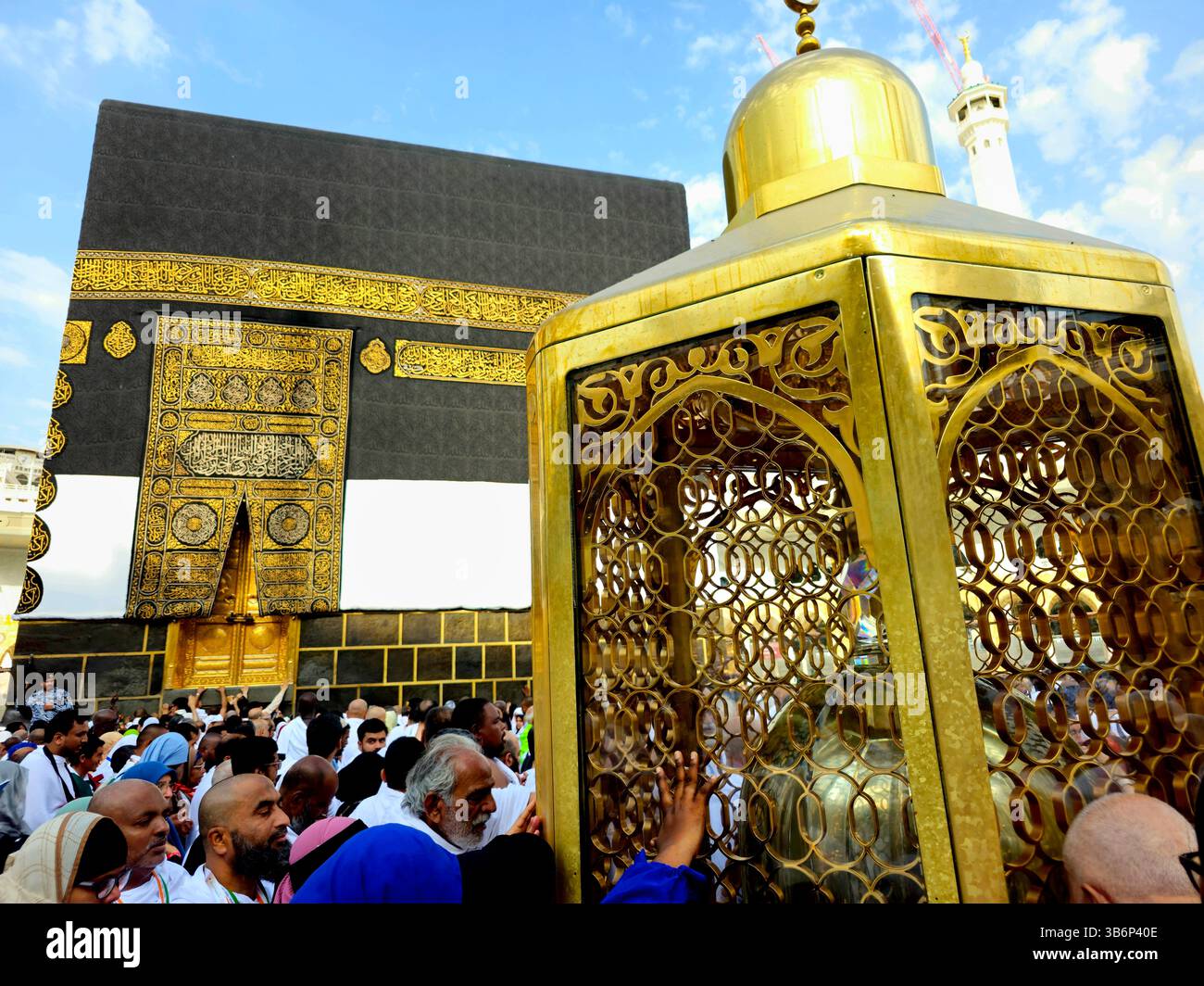 Mecca, Saudi Arabia, June 12 2024: Maqam Ibrahim or Station of Abraham ...