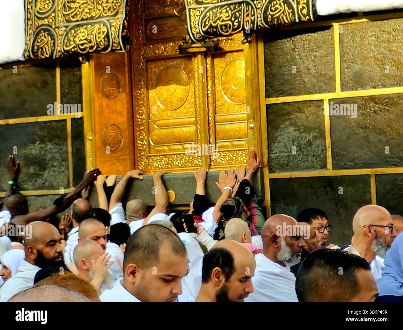 Mecca, Saudi Arabia, June 12 2024: The Golden door of The Holy Kaaba in ...
