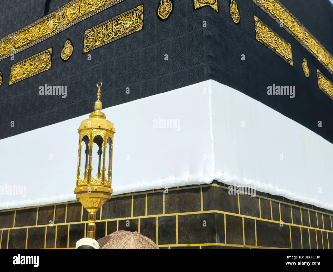 Mecca, Saudi Arabia, June 21 2024: Al Kaaba in Ihram clothing, The ...