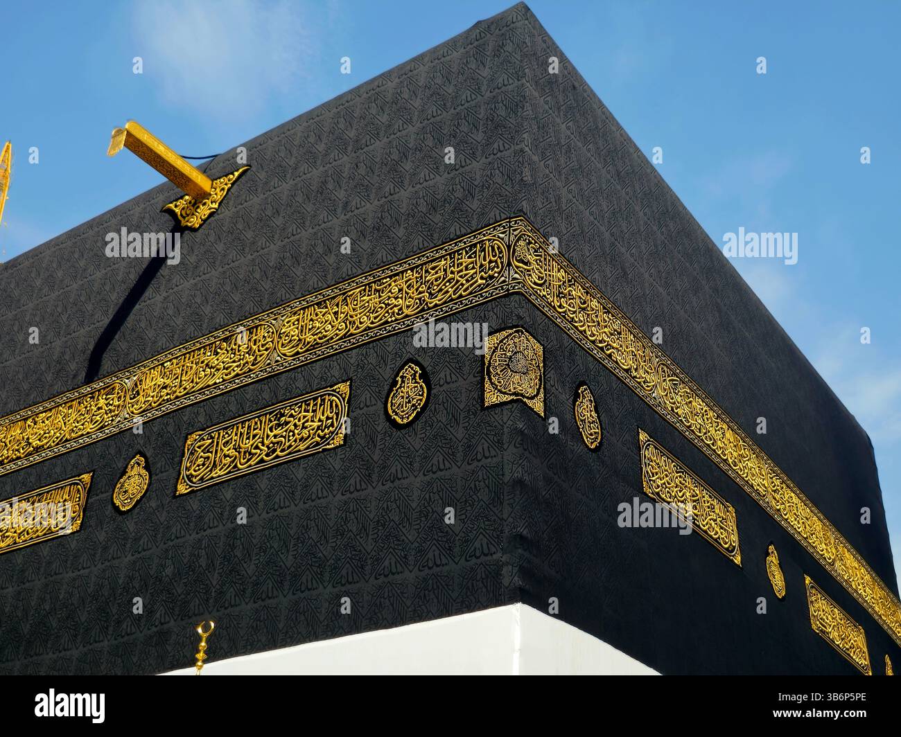 The Kaaba, stone building at the center of Islam's most important ...