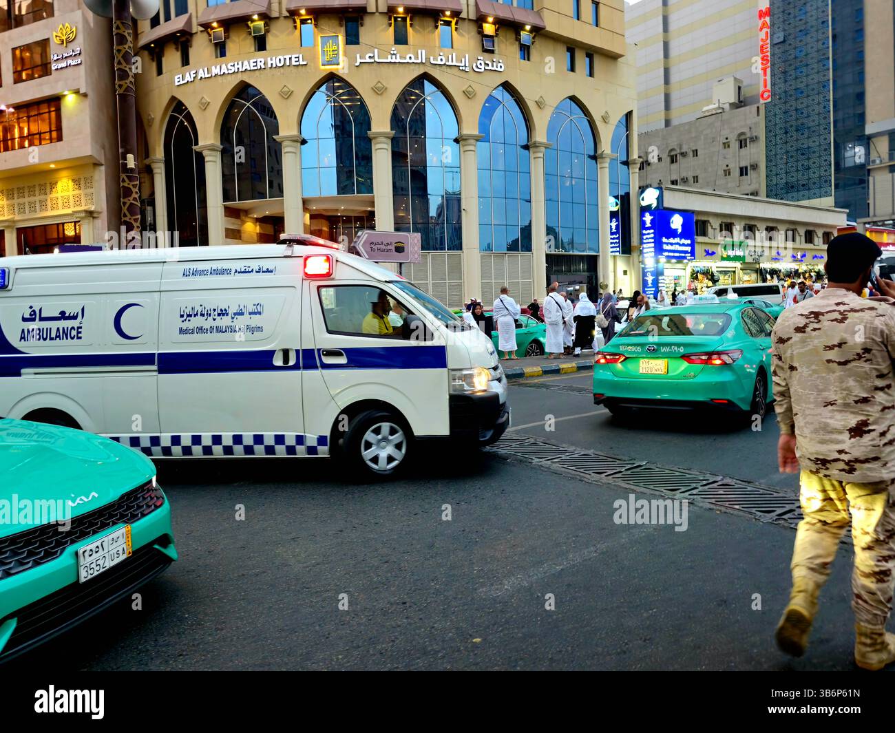 Mecca, Saudi Arabia, June 22 2024: Toyota ambulance car vehicle ...