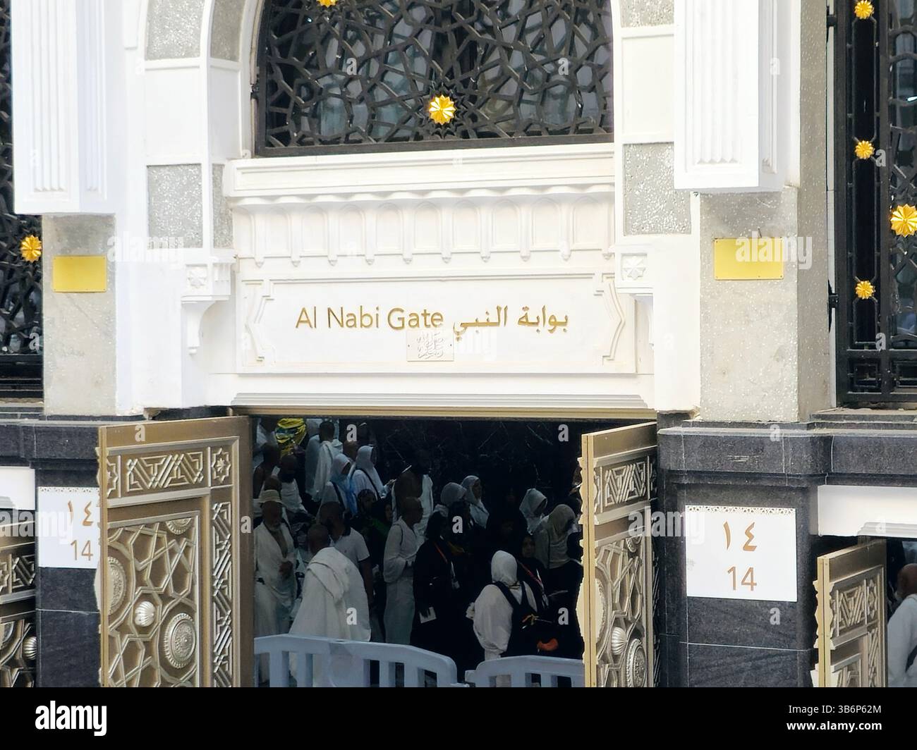 Mecca, Saudi Arabia, June 22 2024: Al Nabi prophet gate from the grand ...