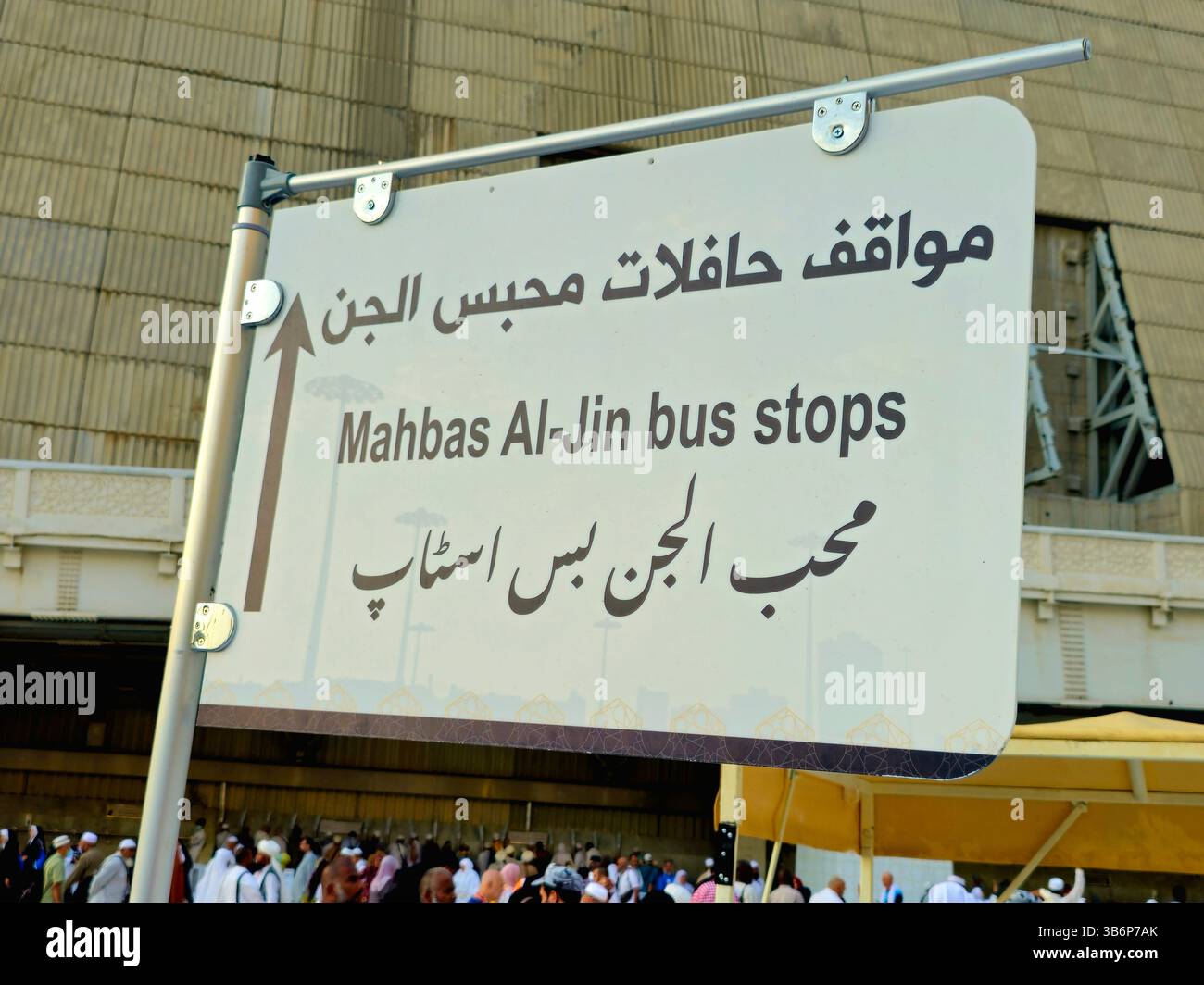 Mecca, Saudi Arabia, June 25 2024: Mahbas Al-Jin Bus stops, signboard ...