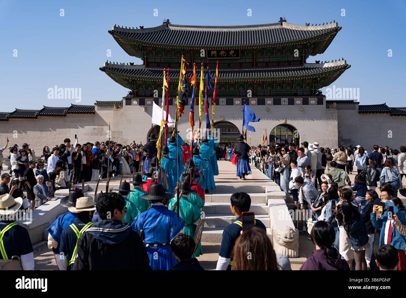 Seoul, South Korea. 04th May, 2025. Royal guards and gatekeepers march ...