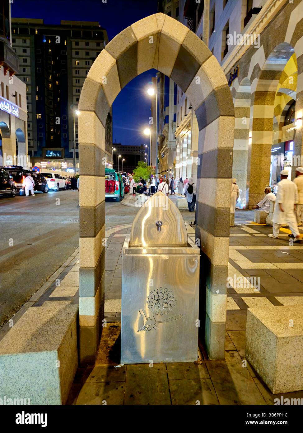 Medina, Saudi Arabia, June, 26 2024: Sebil water at the street of Madinah city, sabil or sebil ...
