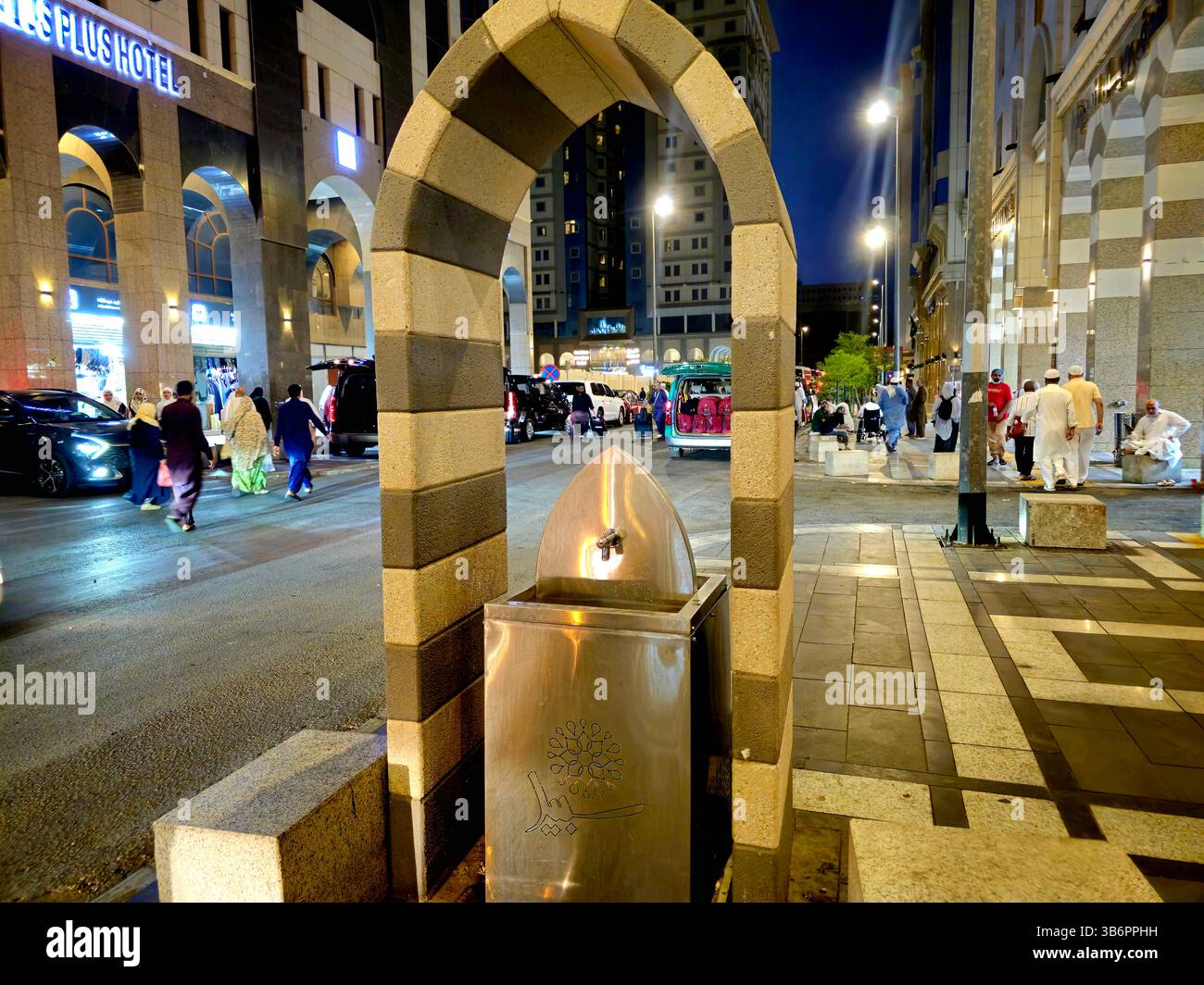Medina, Saudi Arabia, June, 26 2024: Sebil water at the street of Madinah city, sabil or sebil ...