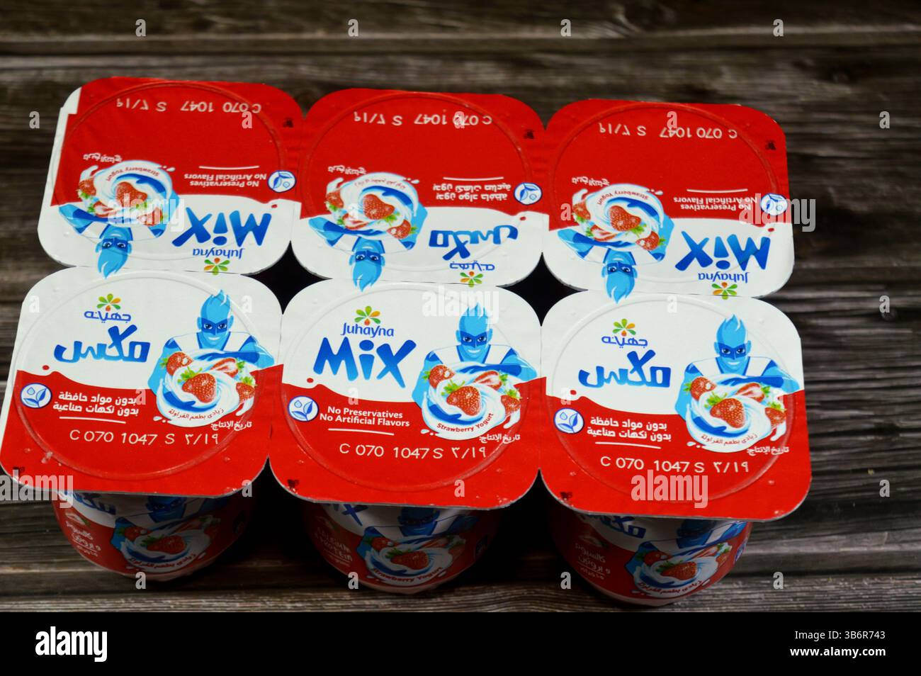 Cairo, Egypt, March 20 2025: Juhayna yoghurt fruit strawberry mix, Made ...