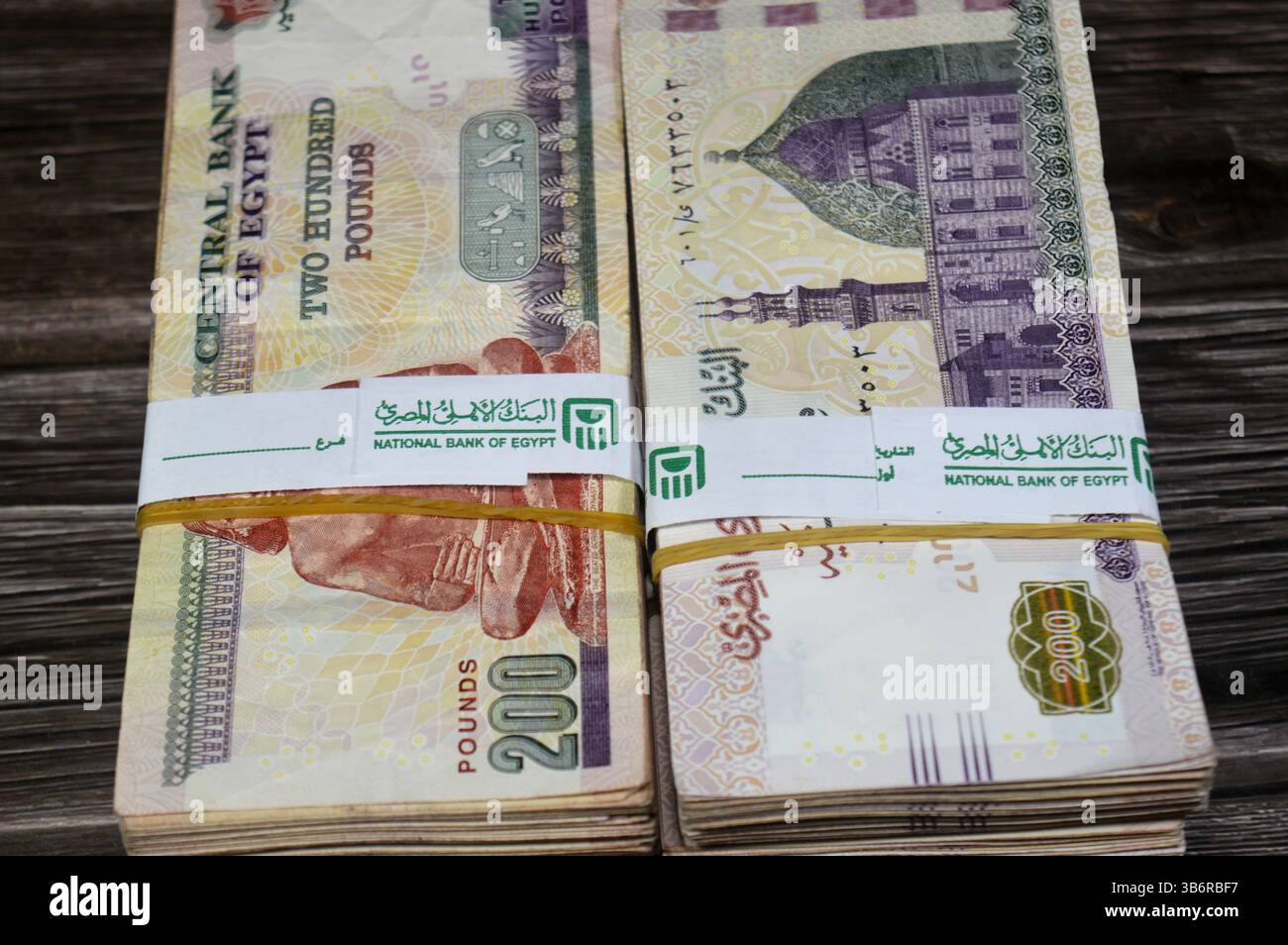 Cairo, Egypt, April 17 2025: National bank of Egypt NBE banknote ...