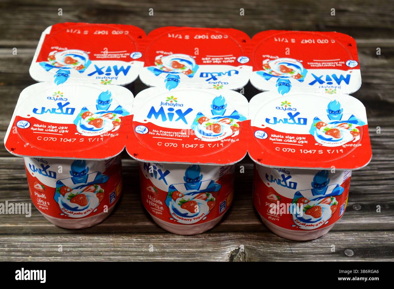 Cairo, Egypt, March 20 2025: Juhayna yoghurt fruit strawberry mix, Made ...