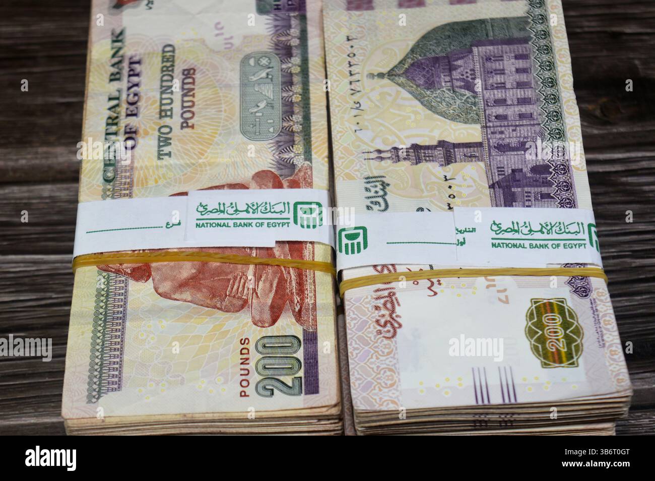 Cairo, Egypt, April 17 2025: National bank of Egypt NBE banknote ...