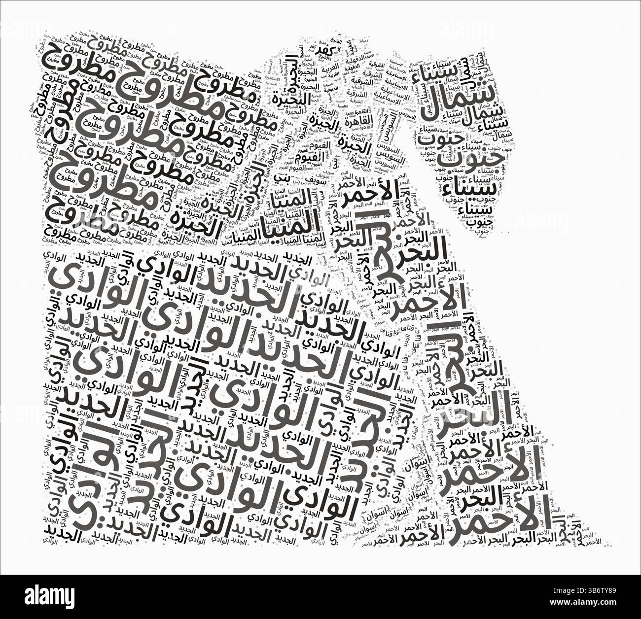 Egypt Text Style Regions. Country region names word clouds in Arabic ...