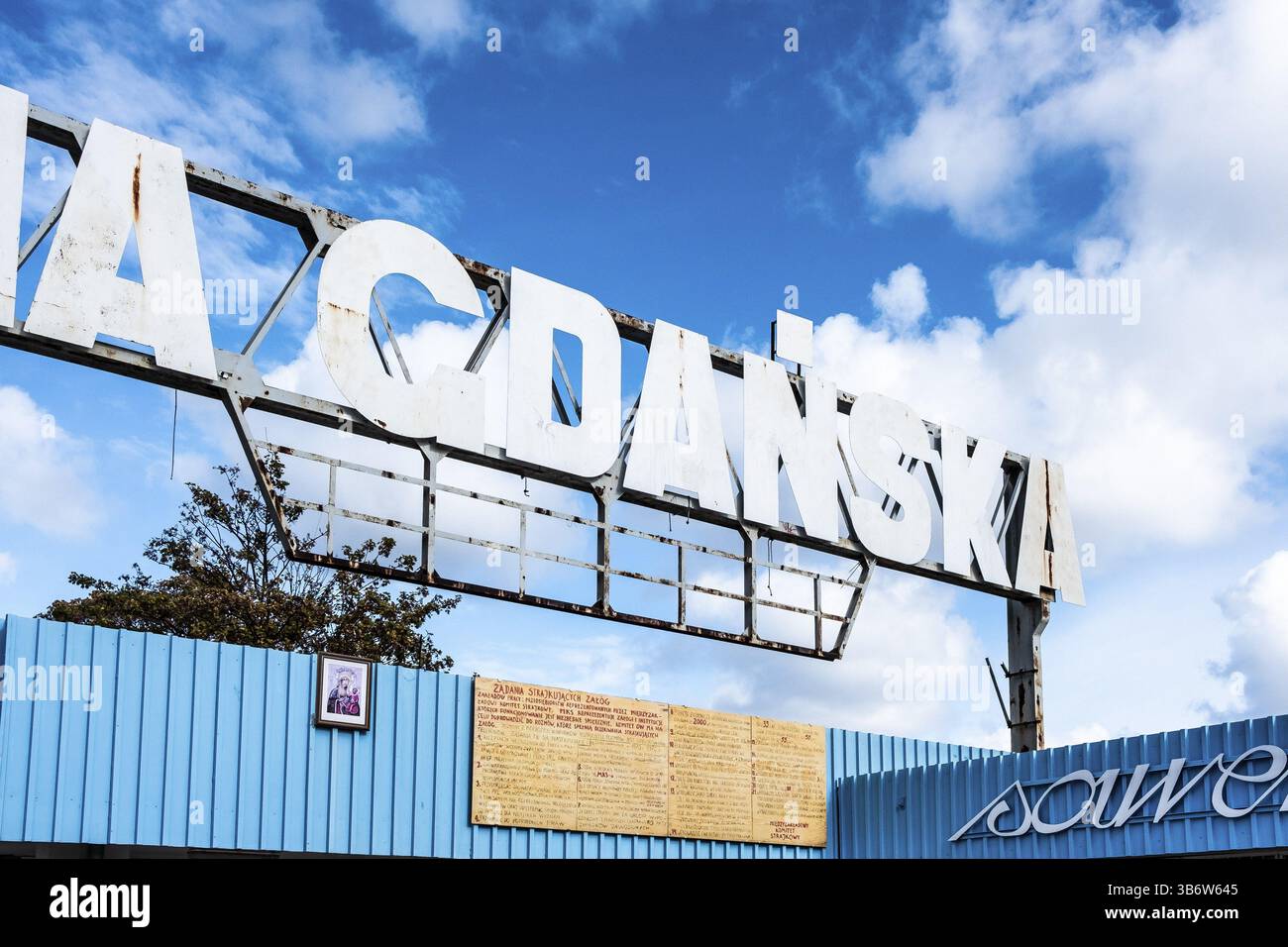 Entrance to the old shipyard site in Gdansk Stock Photo - Alamy
