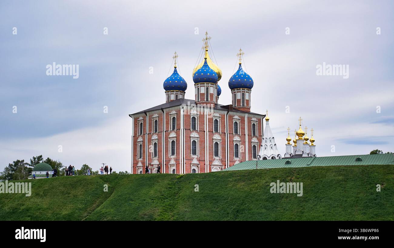 Landscape with the Assumption Cathedral of the Ryazan Kremlin ...