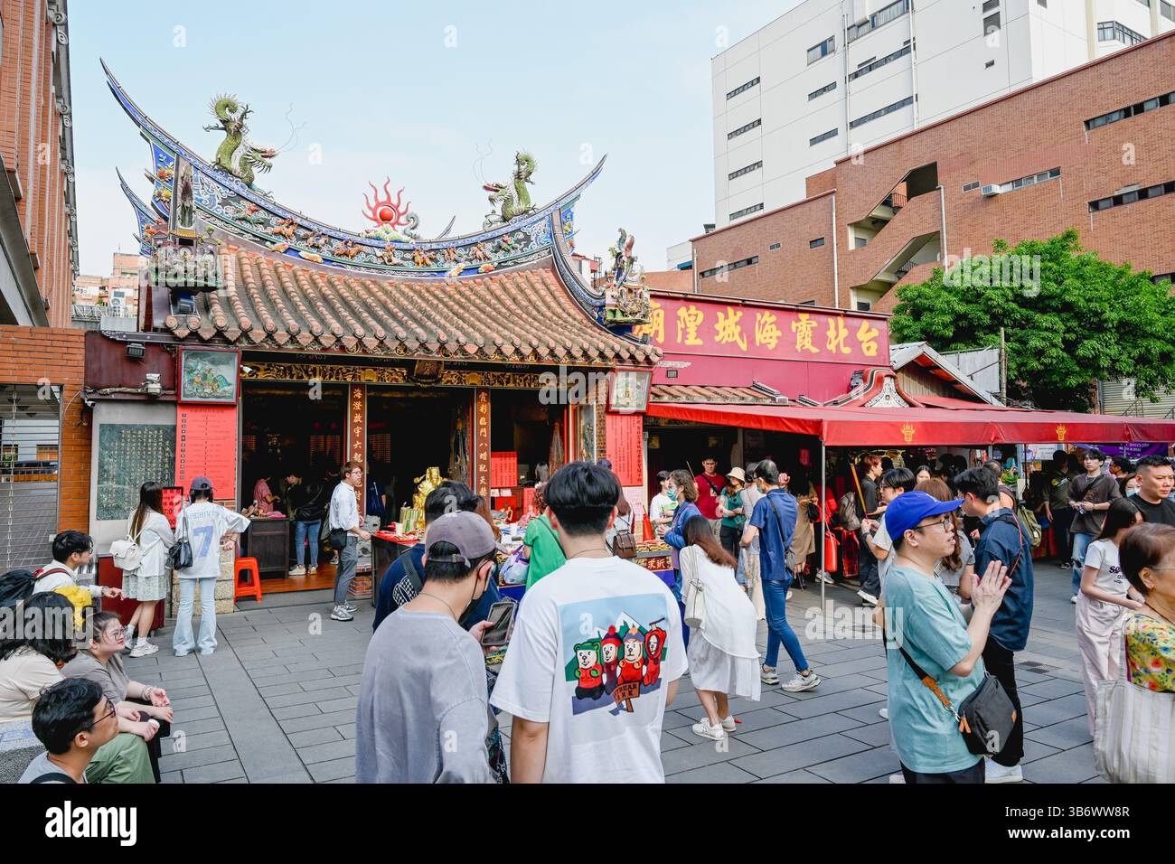 Taipei, Taiwan - May 3, 2025: Xiahai City God Temple in Taipei. Close ...