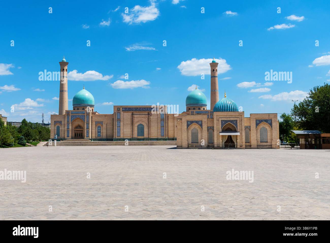 Hazrati imam complex Stock Photo - Alamy