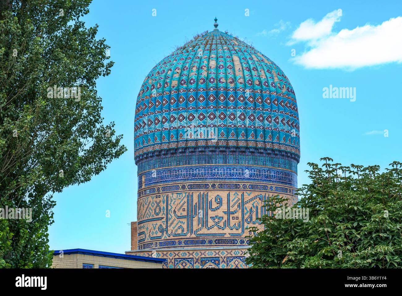 Mausoleo mughal hi-res stock photography and images - Alamy