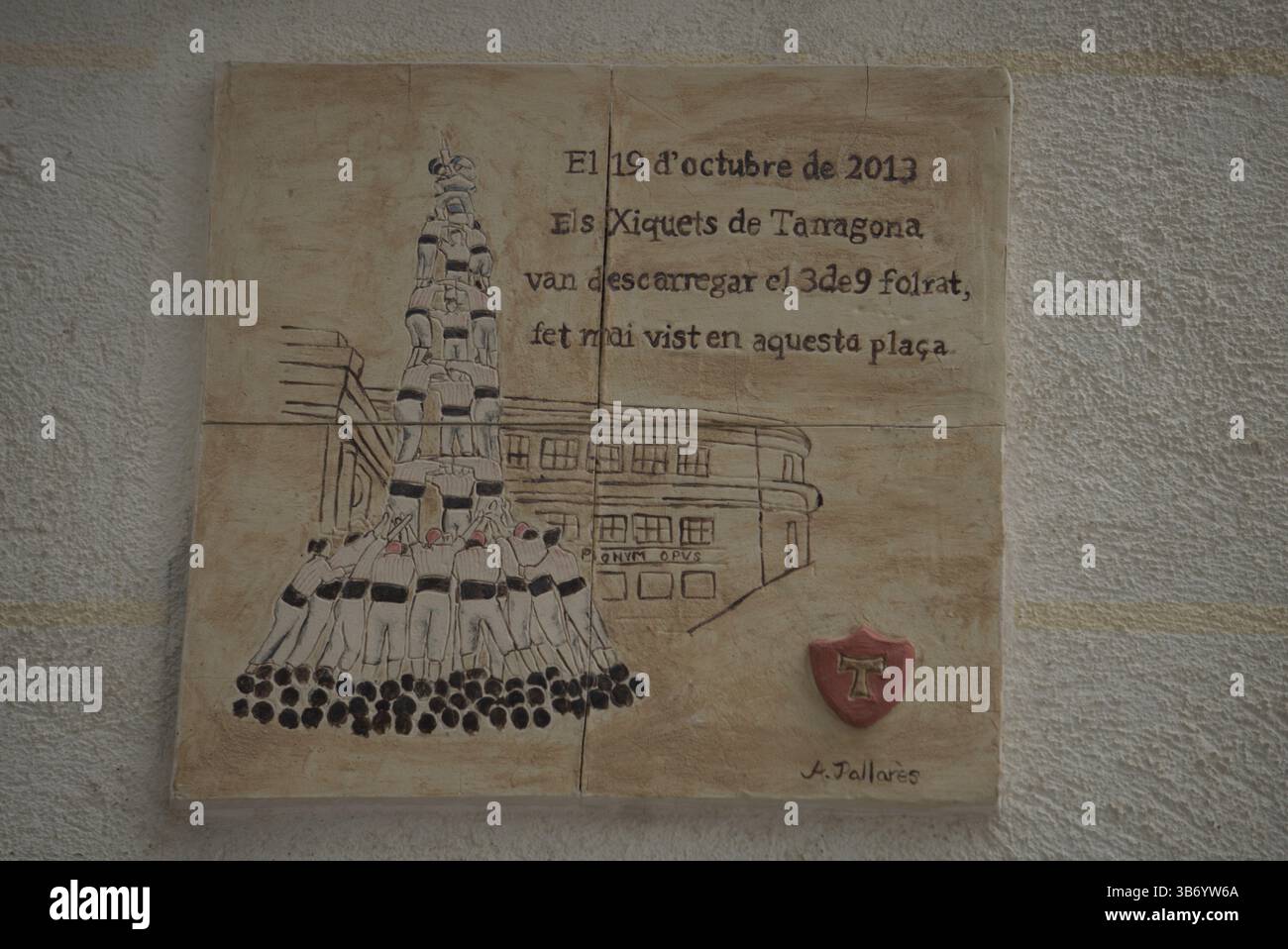 Saloue street sign hi-res stock photography and images - Alamy