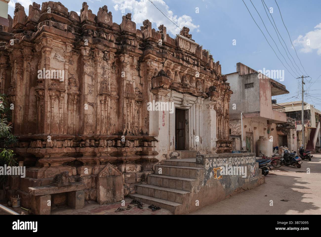 Badami, formerly Vatapi, is a city in the state of Karnataka, India ...