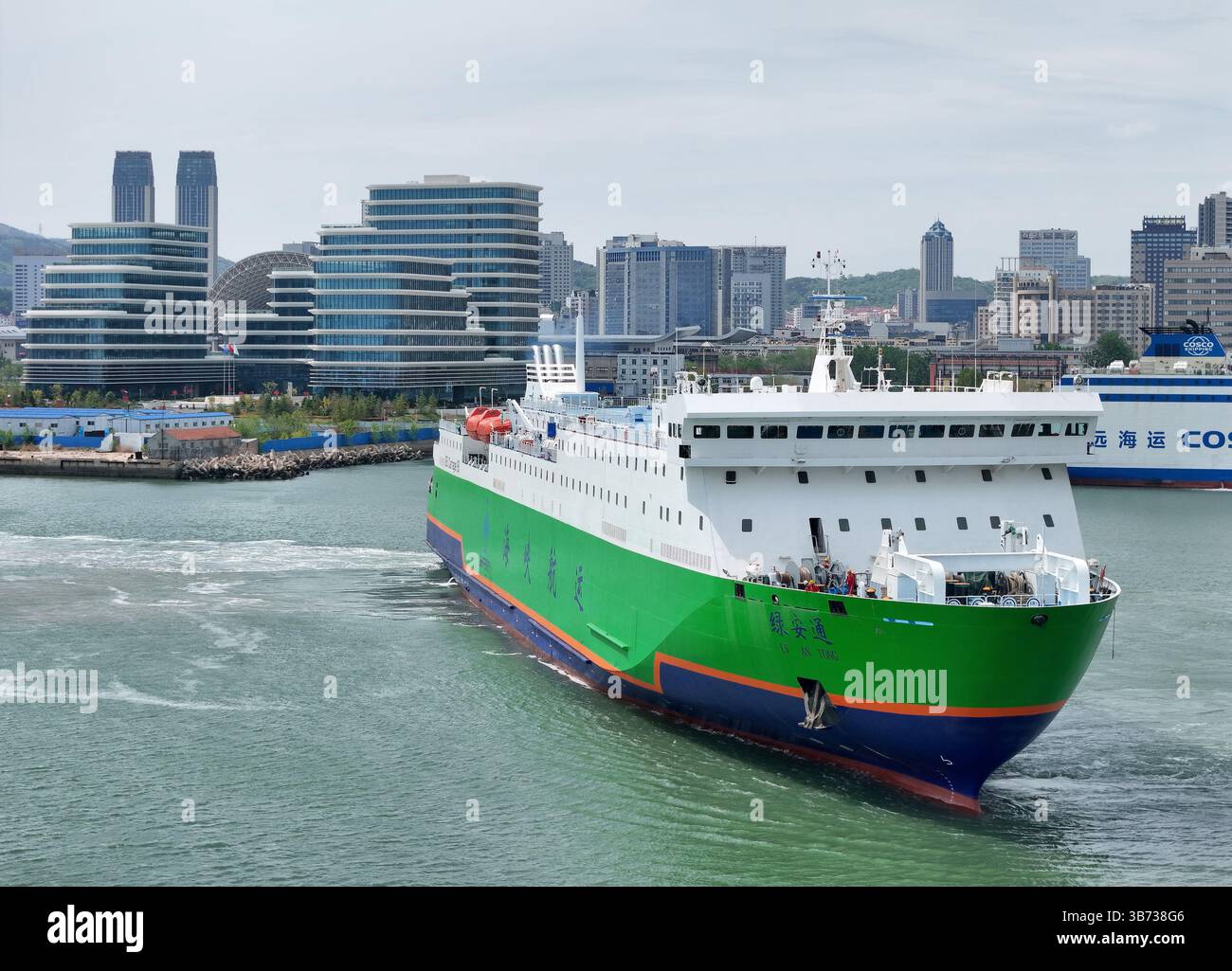 Yantai, China. 05th May, 2025. YANTAI, CHINA - MAY 5, 2025 - A new ...