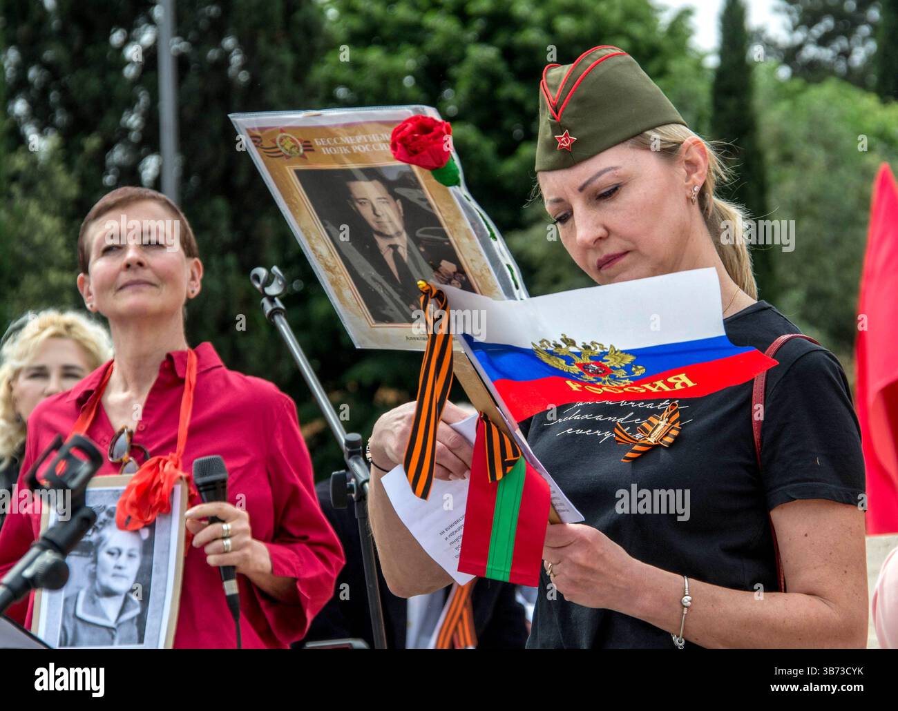 Celebration of the Immortal Regiment in Rome on the 80th anniversary of ...