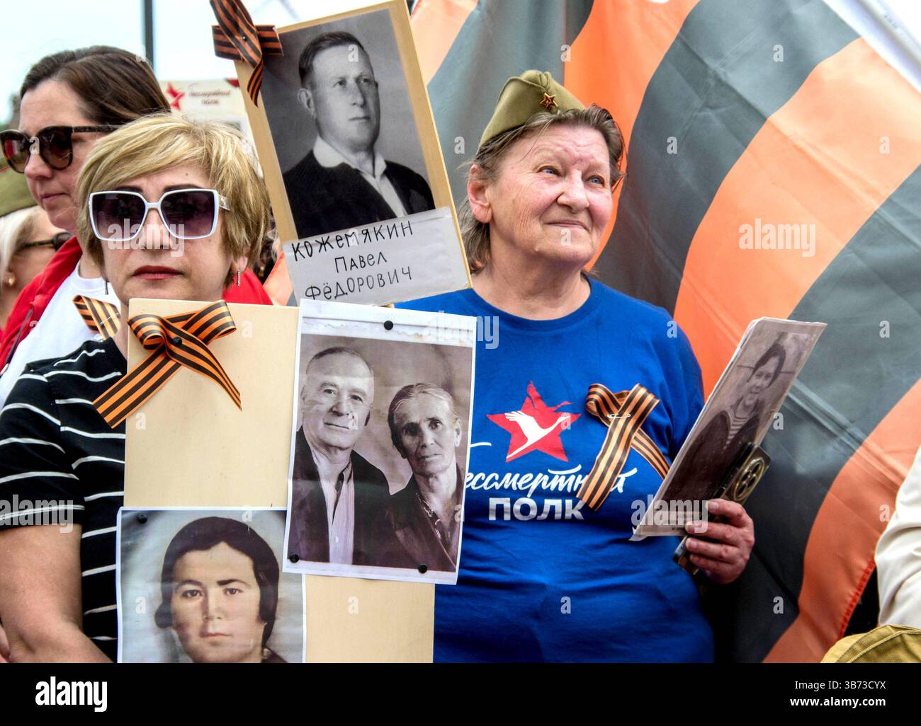 Celebration of the Immortal Regiment in Rome on the 80th anniversary of ...
