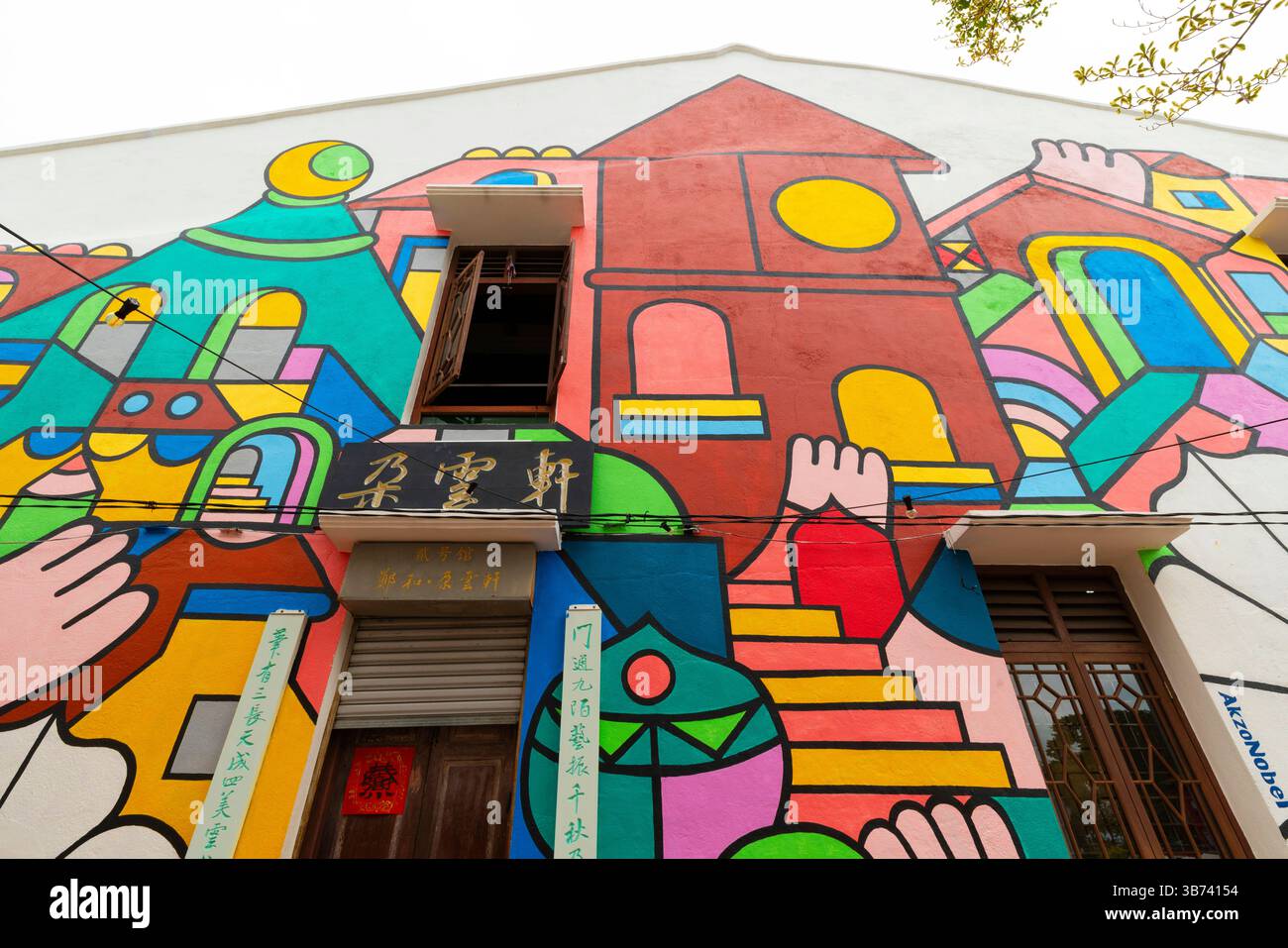Melaka's amazing street art Murals, Malacca old town, Malaysia Stock ...