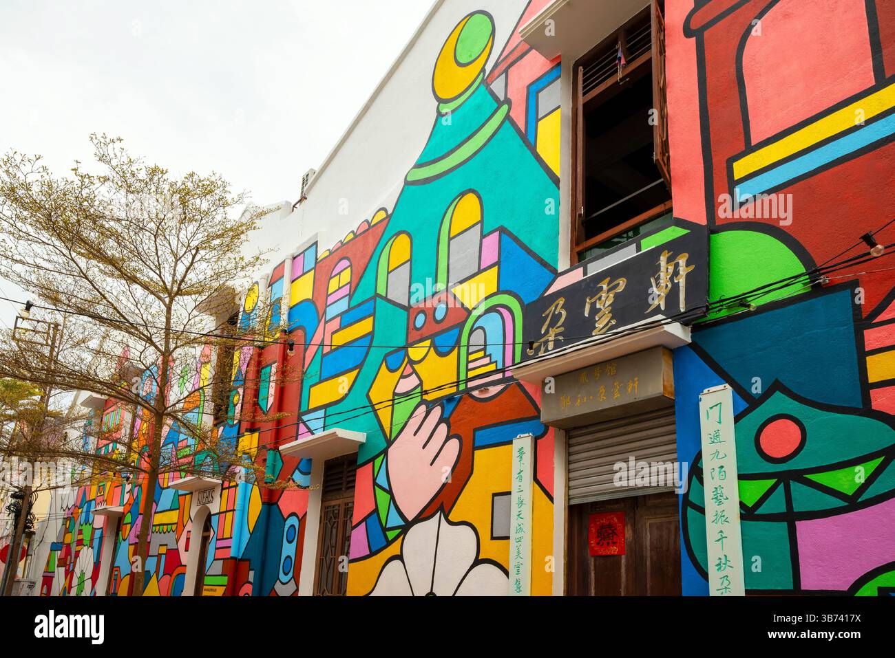 Melaka's amazing street art Murals, Malacca old town, Malaysia Stock ...