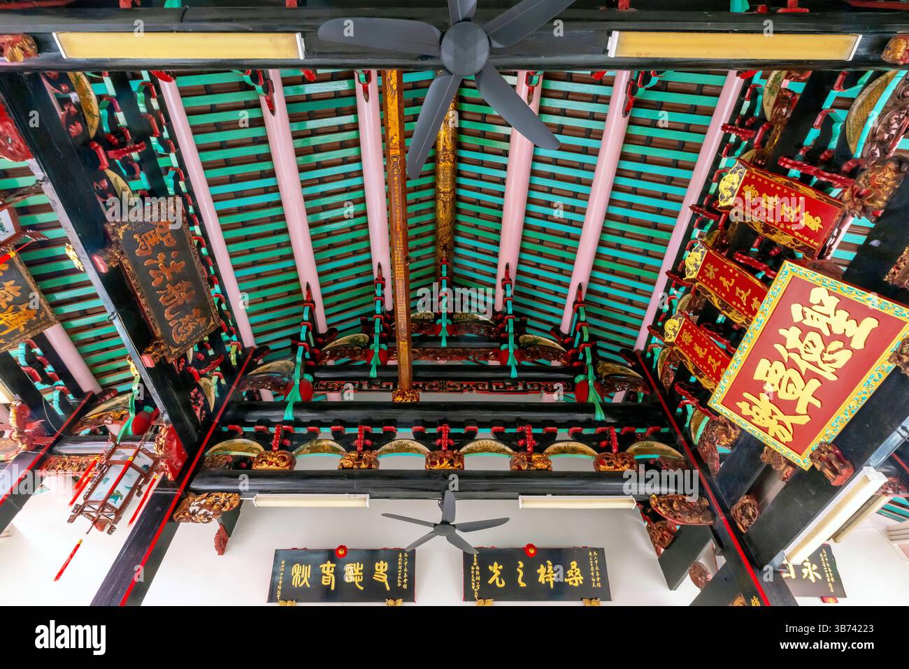 The Eng Choon Association Malacca at 122, Jalan Tun Tan Cheng Lock ...