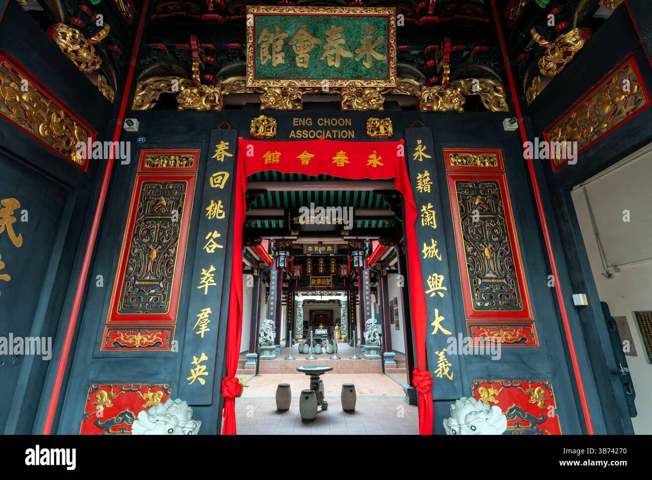 The Eng Choon Association Malacca at 122, Jalan Tun Tan Cheng Lock ...