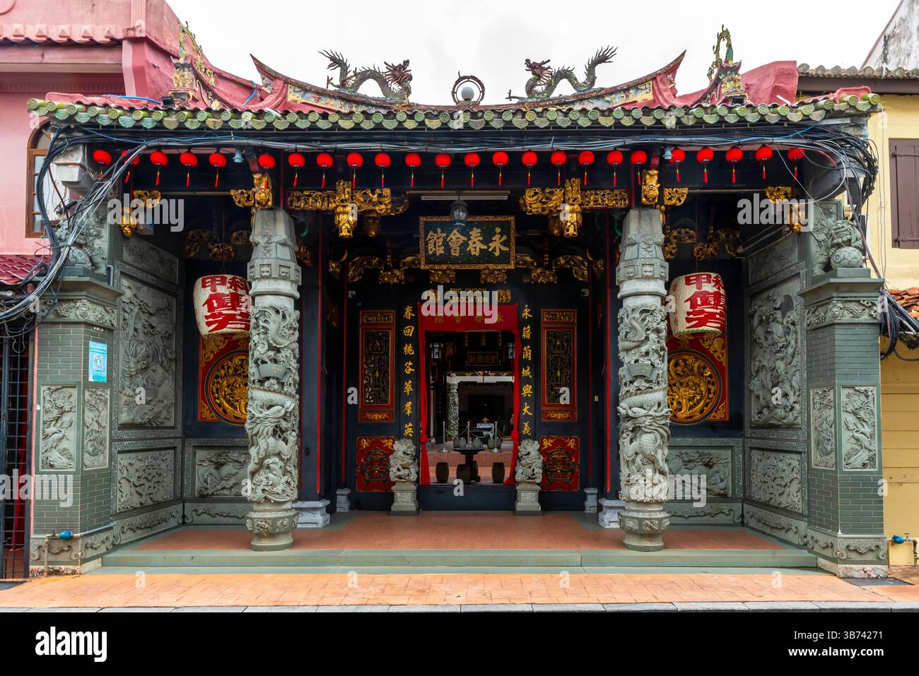 The Eng Choon Association Malacca at 122, Jalan Tun Tan Cheng Lock ...