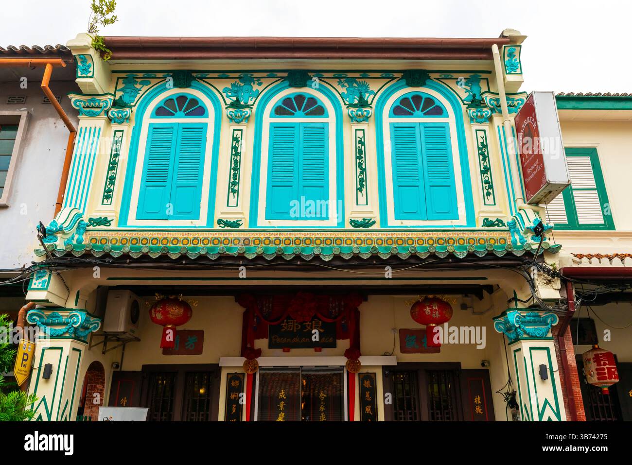 Peranakan Place, by Jalan Tun Tan Cheng Lock (street) in Malacca China ...