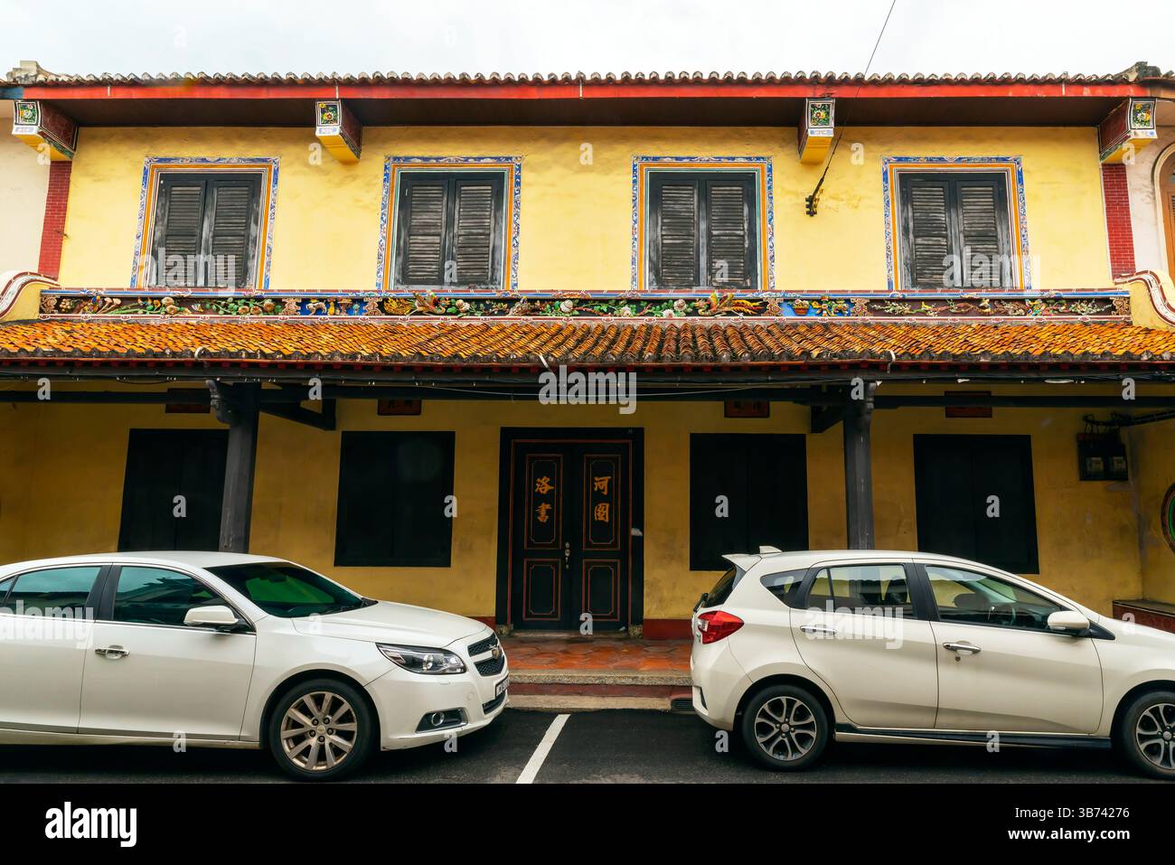 Historic houses by Jalan Tun Tan Cheng Lock (street) in Malacca China ...