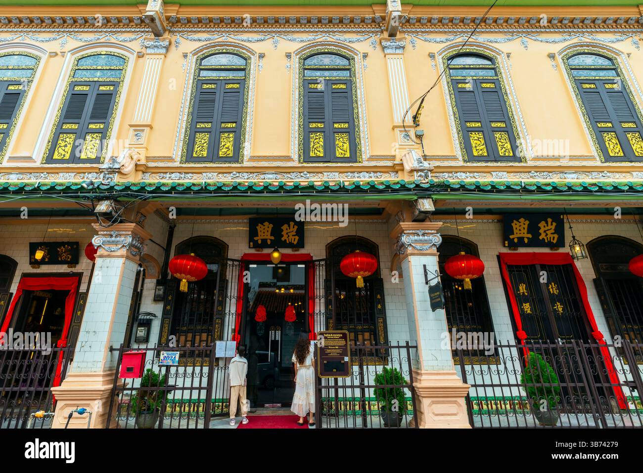 Baba & Nyonya heritage Museum by Jalan Tun Tan Cheng Lock (street) in ...