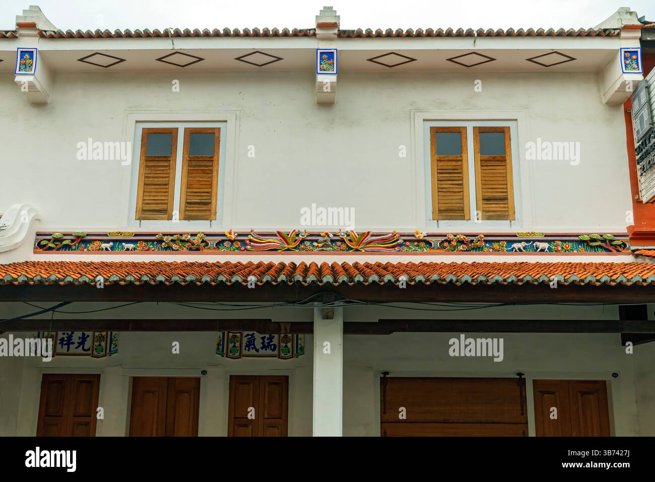 Historic houses by Jalan Tun Tan Cheng Lock (street) in Malacca China ...