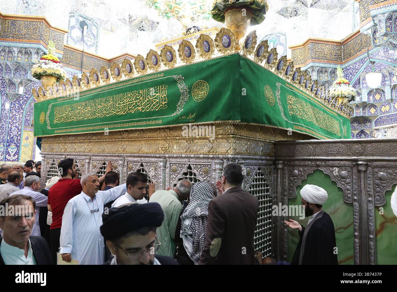 Qom, Iran. 5th May, 2025. A view of the Fatima Masumeh Shrine in Qom ...