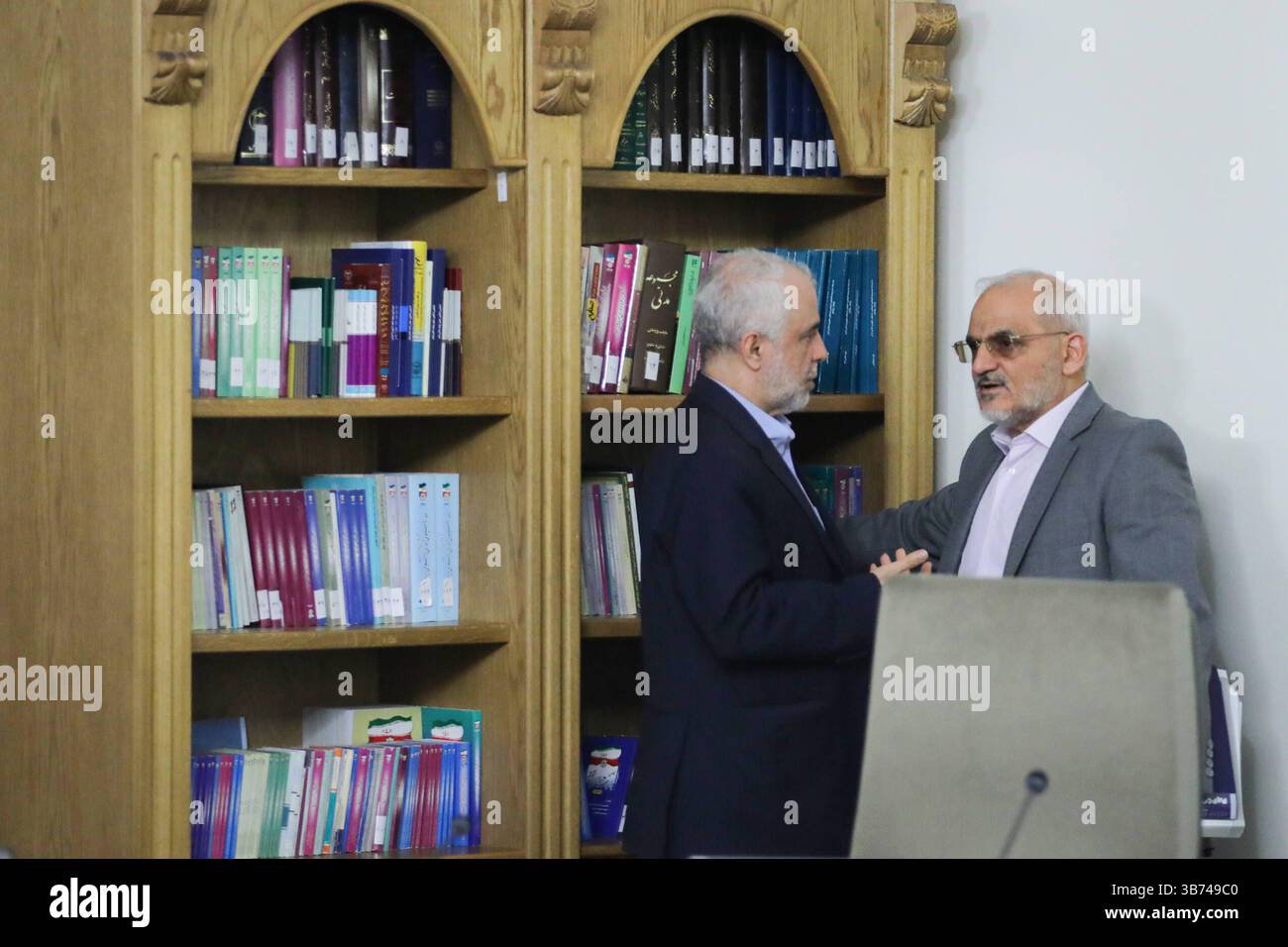Iranian President Masoud Pezeshkian chairs a cabinet meeting Iranian ...
